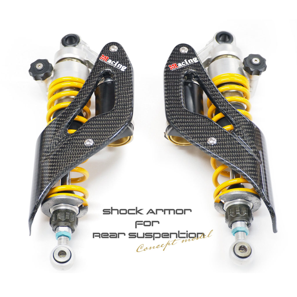 Shock Armor for Rear Suspension - MagicalRacing