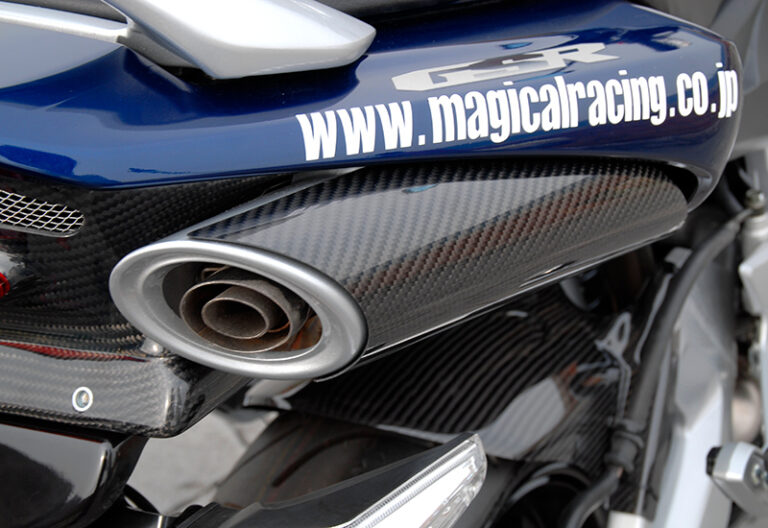 2006-2008 GSR400 - MagicalRacing