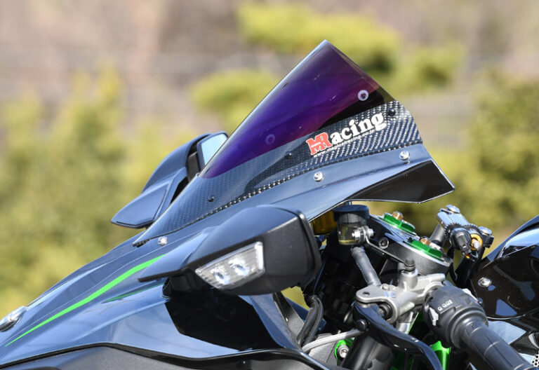 2014 Ninja H2 - MagicalRacing