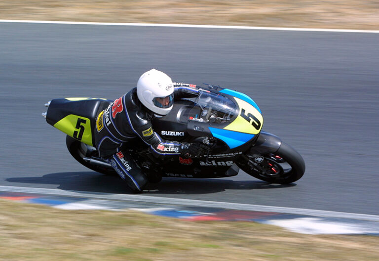 RG GAMMA 400/500 - MagicalRacing