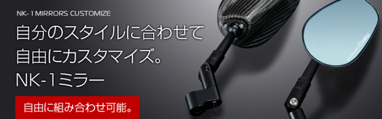 2018 Z400 - MagicalRacing